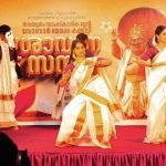 navodaya 1 | Sauditimesonline